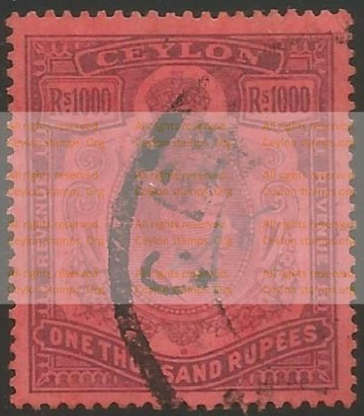 Ceylon Stamps